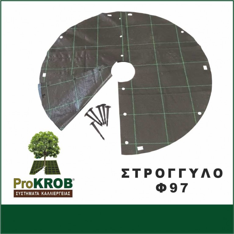 ΥΦΑΣΜΑ ΕΔΑΦΟΚΑΛΥΨΗΣ ΙΔΑΝΙΚΟ ΓΙΑ ΔΕΝΤΡΑ - ΑΜΠΕΛΙΑ - ΦΥΤΑ & ΜΥΡΩΔΙΚΑ